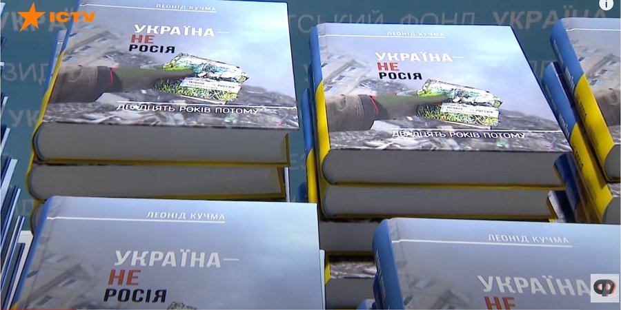 Former president Kuchma publishes new book on Ukraine and Russia / The ...