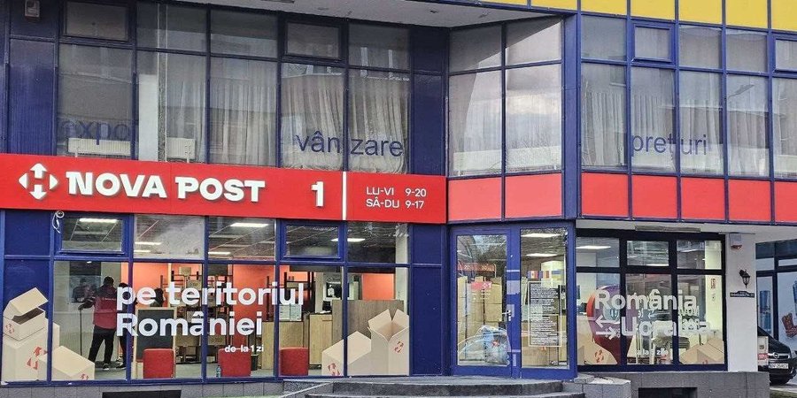 Ukraine's leading postal service expands, opens second branch in Brasov ...