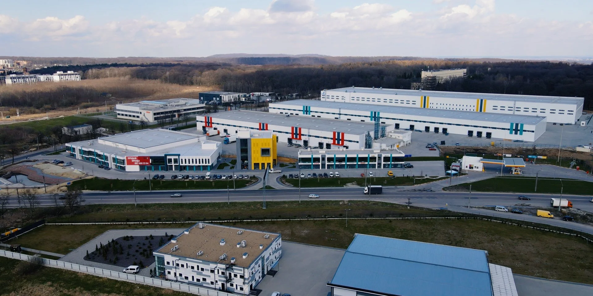 Створення першого муніципального індустріального парку в Україні ...