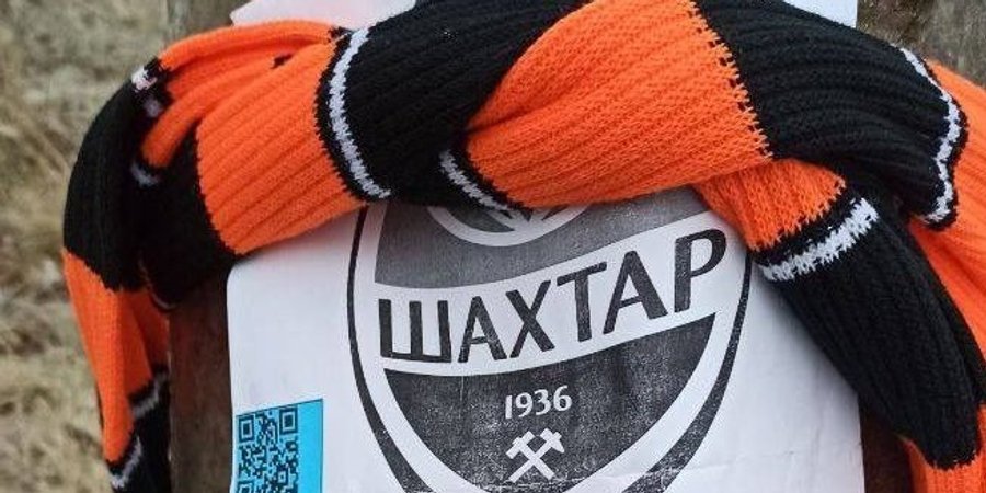 Anticipating Shakhtar's victory in the Champions League in Donetsk ...