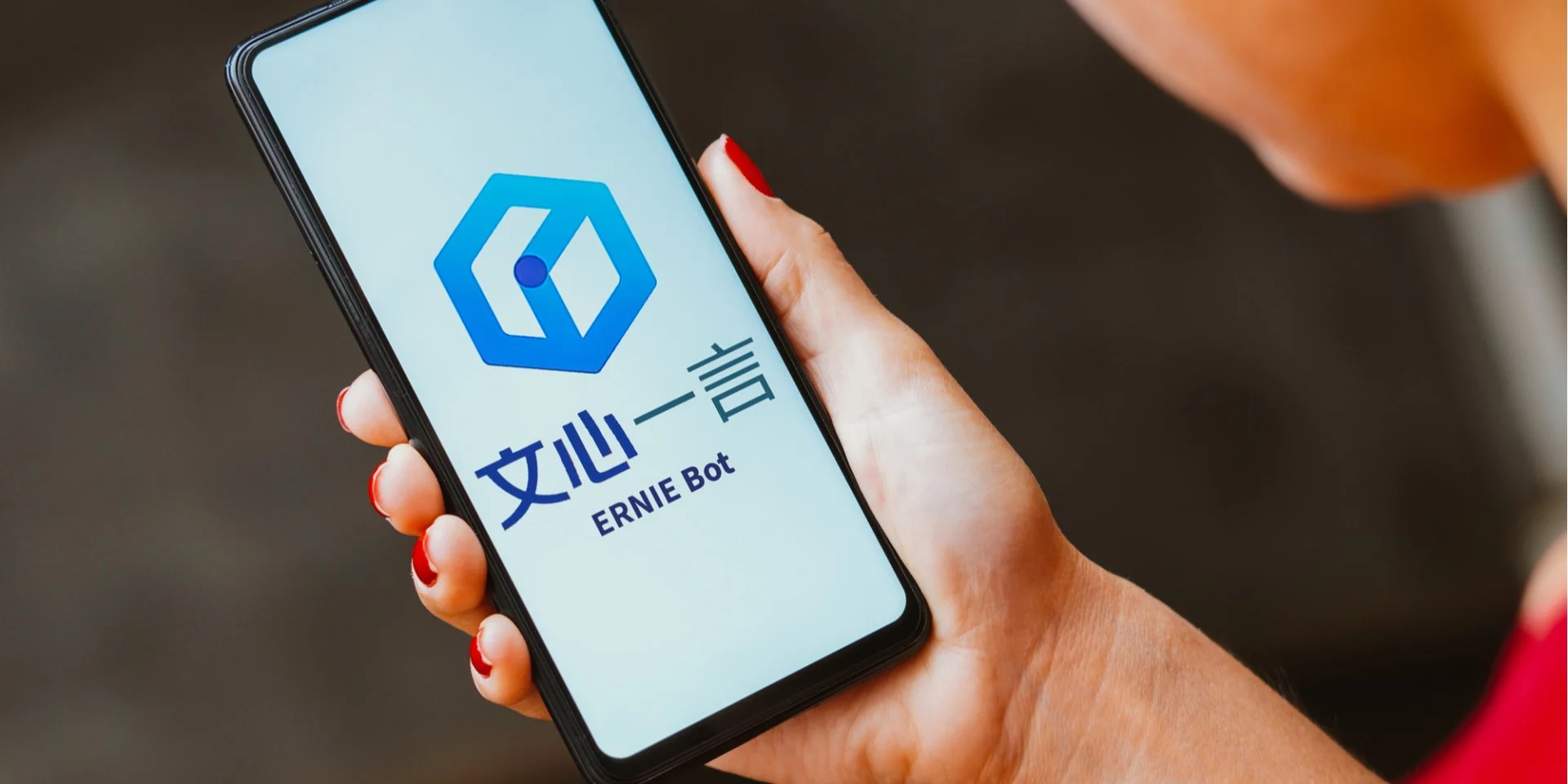 Ernie Bot от Baidu значительно увеличил аудиторию в 2023 году / NV