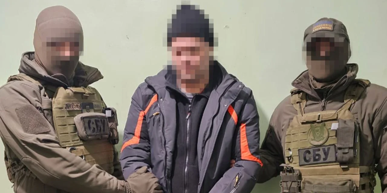 SBU thwarts Russia GRU operation as agent is detained for scouting ...