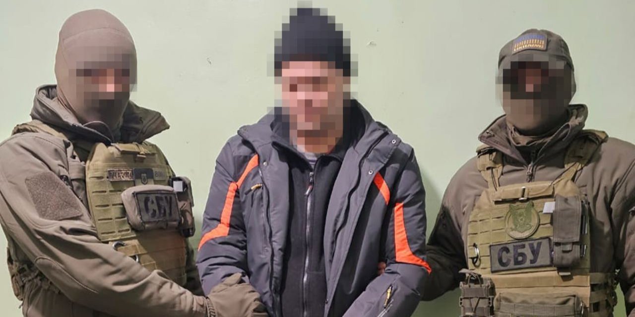 SBU thwarts Russia GRU operation as agent is detained for scouting ...