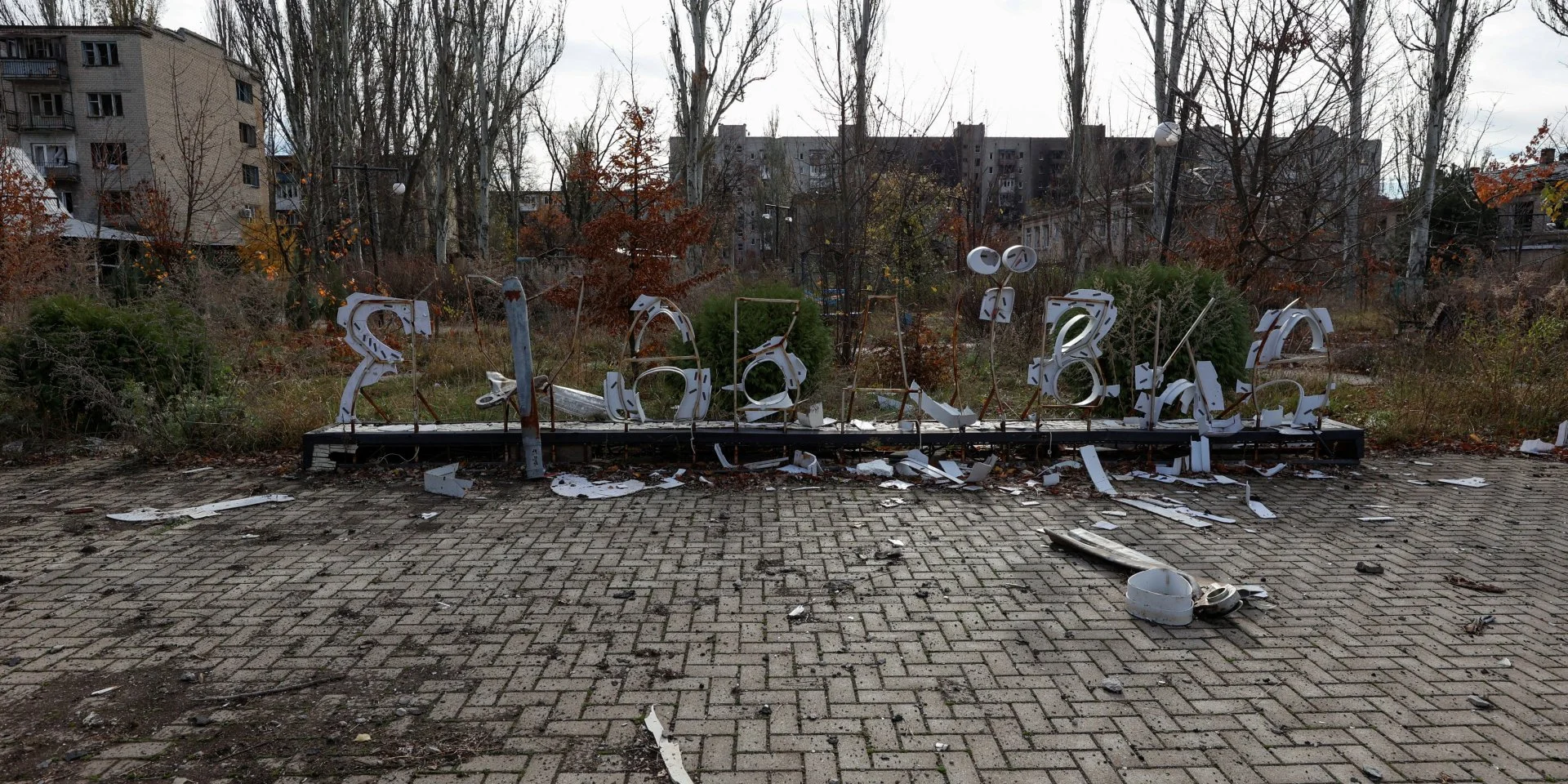 Avdiivka situation is complicated, the occupiers constantly change ...