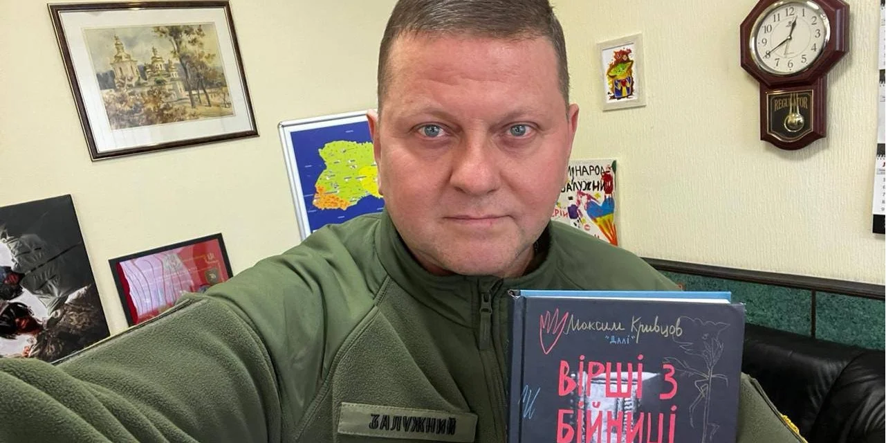 Ukrainian army commander honors soldier-poet KIA fighting against ...