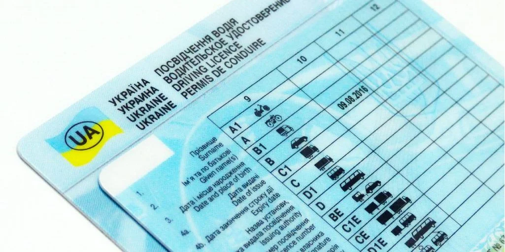 As of Jan. 19, international delivery of drivers licenses was expanded ...