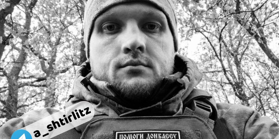 Russian intelligence chief of Española PMC killed fighting in Ukraine ...