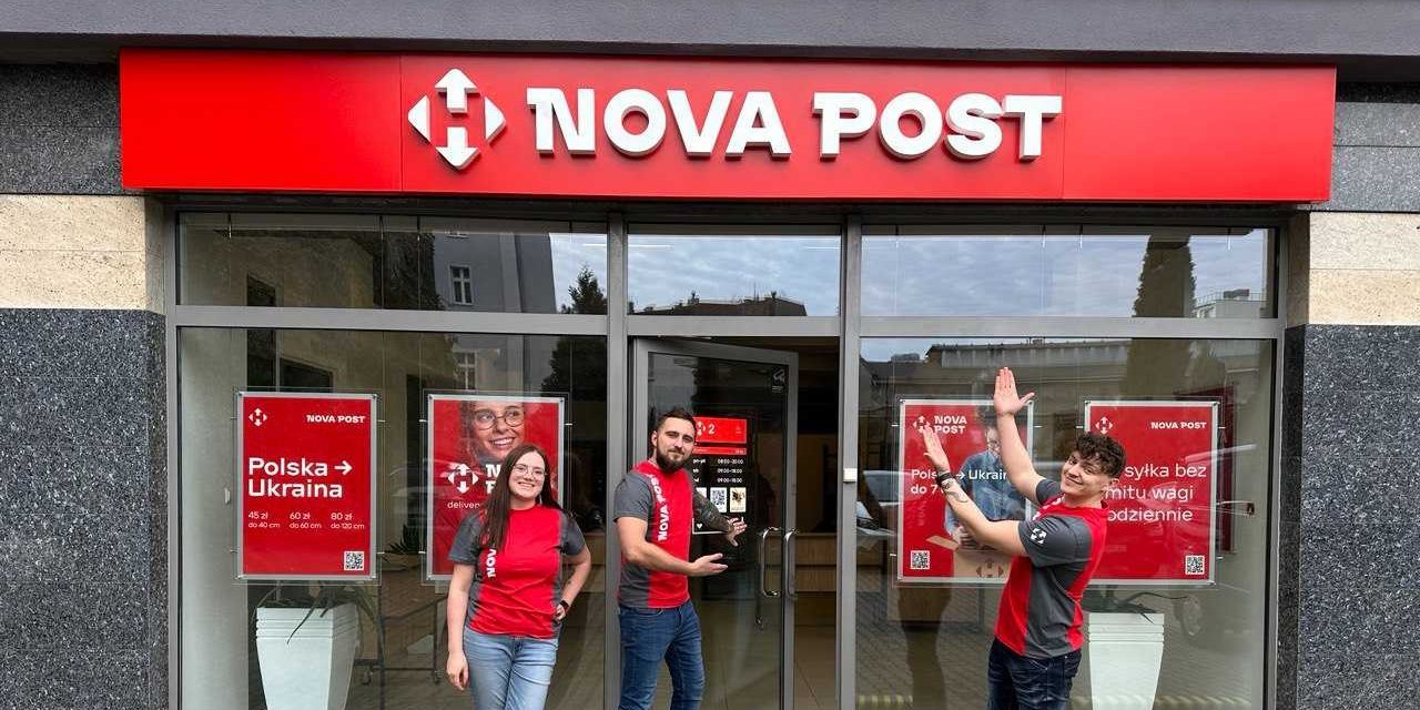Відправка товарів через Nova Posta в Польщу — умови, вартість та строки ...