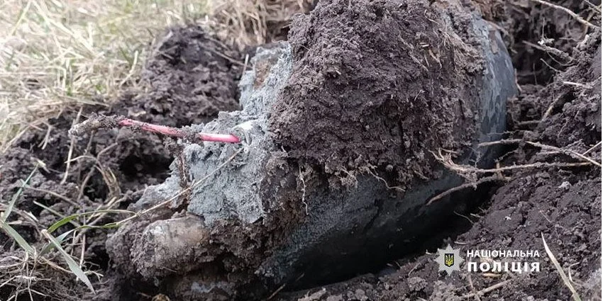 Russian missile warhead found in Kyiv's Solomianskyi District — photo ...