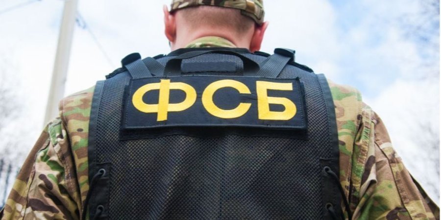 FSB detained three terrorists in Dagestan / The New Voice of Ukraine