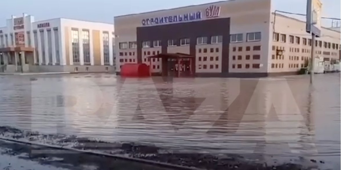 The only one refinery in Russia’s Orenburg Oblast shut due to ‘abnormal ...