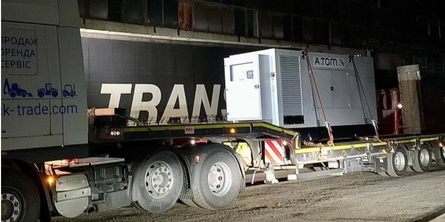 EU is sending ten large-capacity power generators to Kyiv worth almost ...