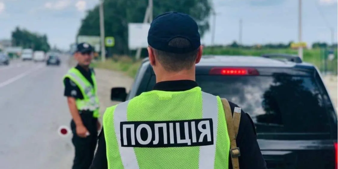 Traffic regulations in Ukraine from May 1, 2024 - requirement for low ...