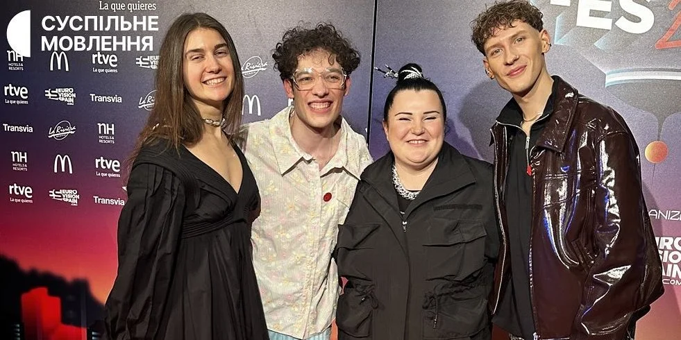 Переможець Євробачення 2024 Nemo вразили виконанням пісні alyona alyona та Jerry Heil — відео / NV