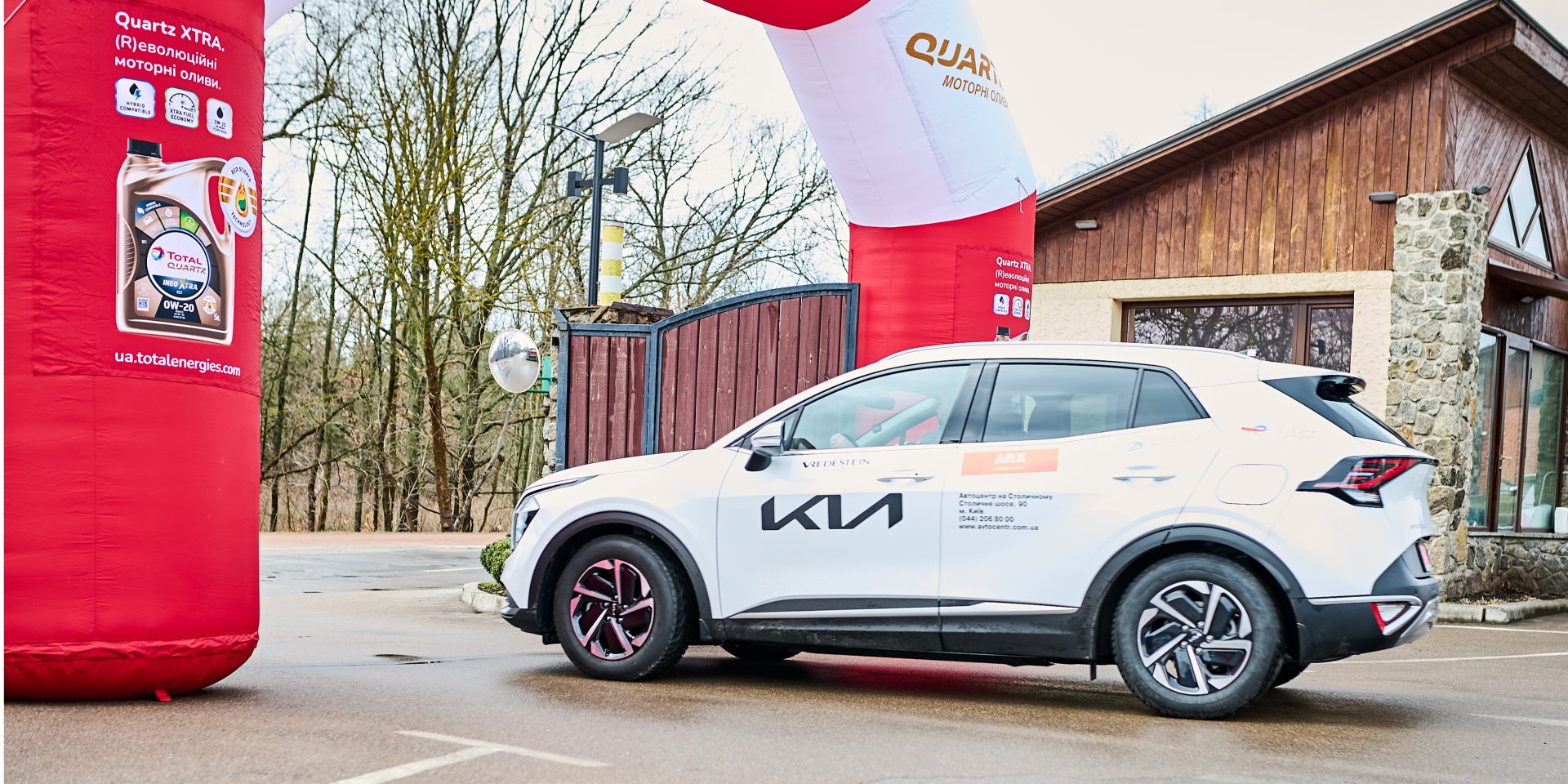 Новый Kia Sportage: Практичный городской кроссовер с выгодными скидками ...