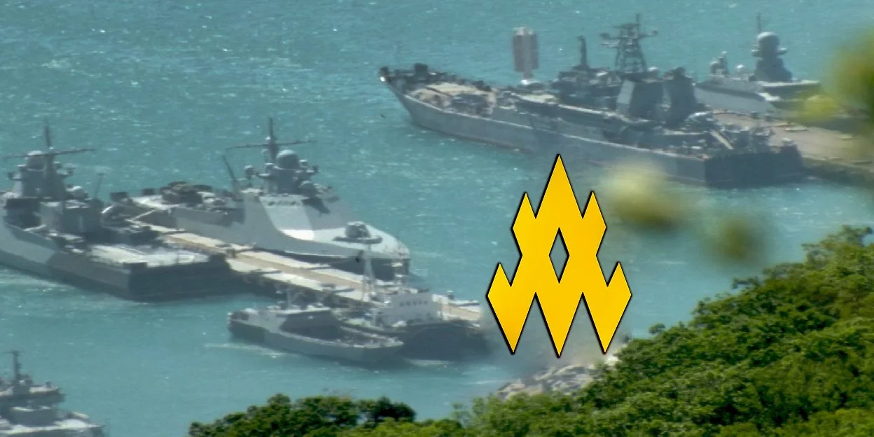 Crimean resistance movement Atesh — interview / The New Voice of Ukraine