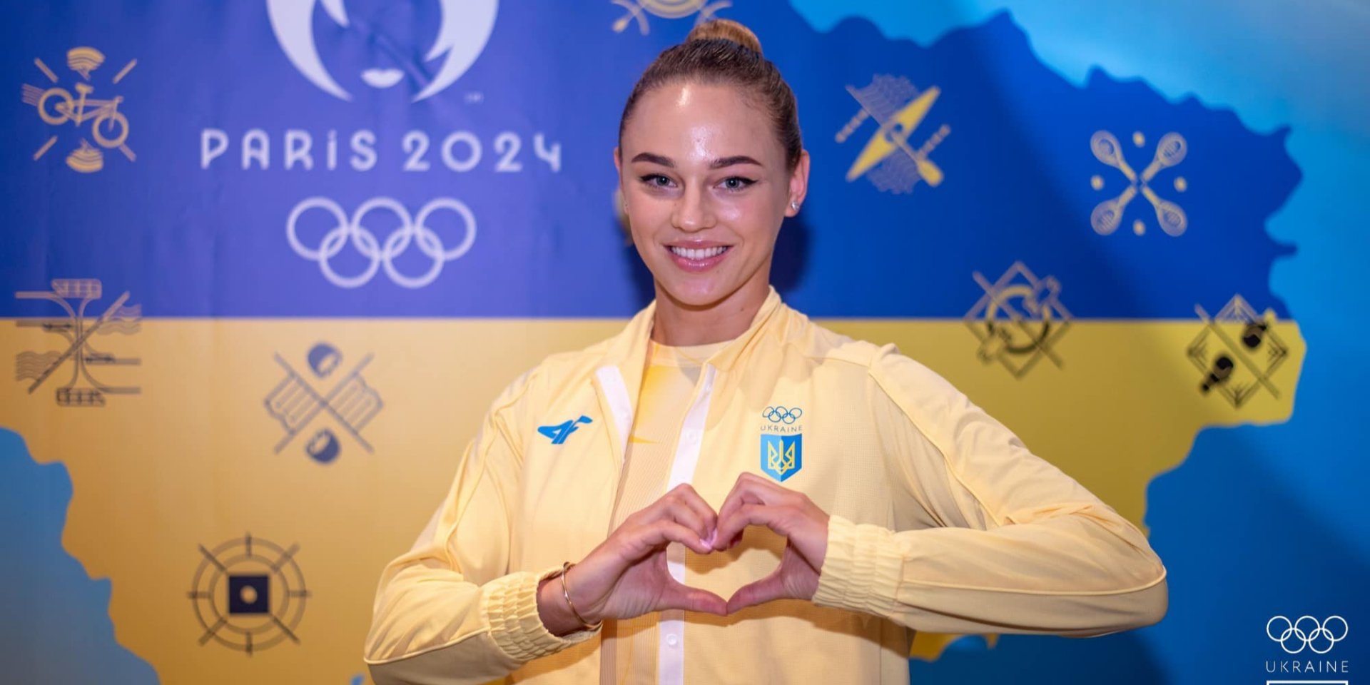 Ukraine unveils Olympic uniforms for Paris 2024 Games / The New Voice ...