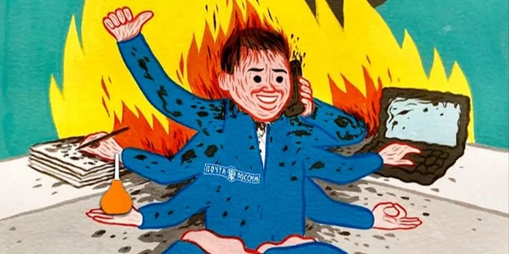 Postmen will treat Russians in villages / The New Voice of Ukraine