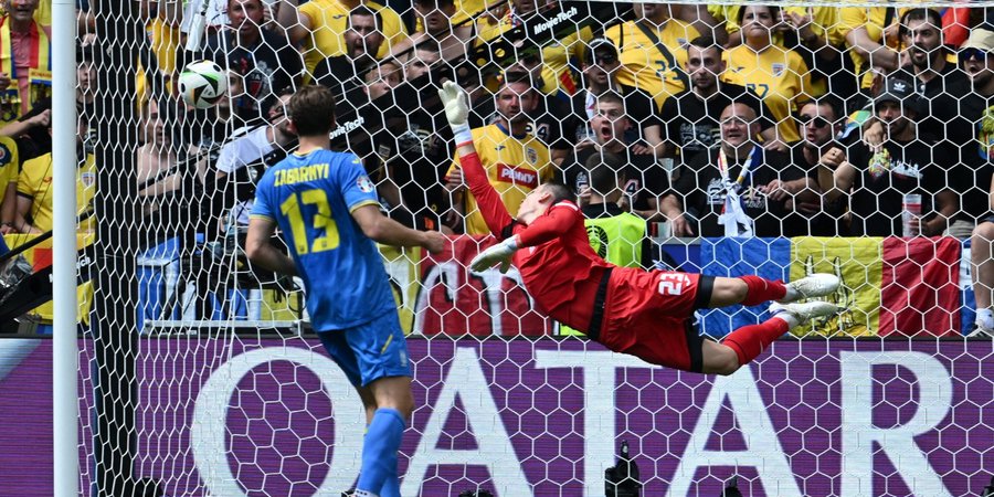 Ukrainian goalkeeper Andriy Lunin opens up about Euro 2024 ...