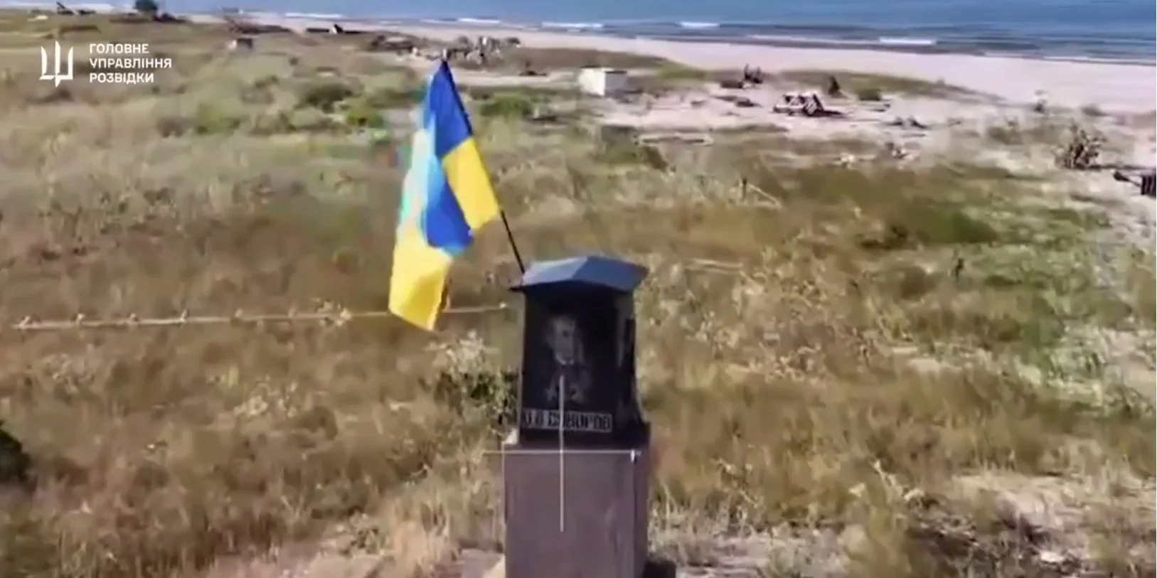 Around 30 Russian soldiers killed in HUR raid on Kinburn Spit / The New ...