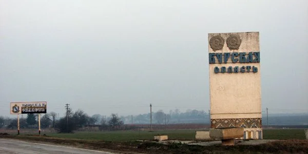 Mandatory evacuation ordered in Russia's Glushkovsky district as ...