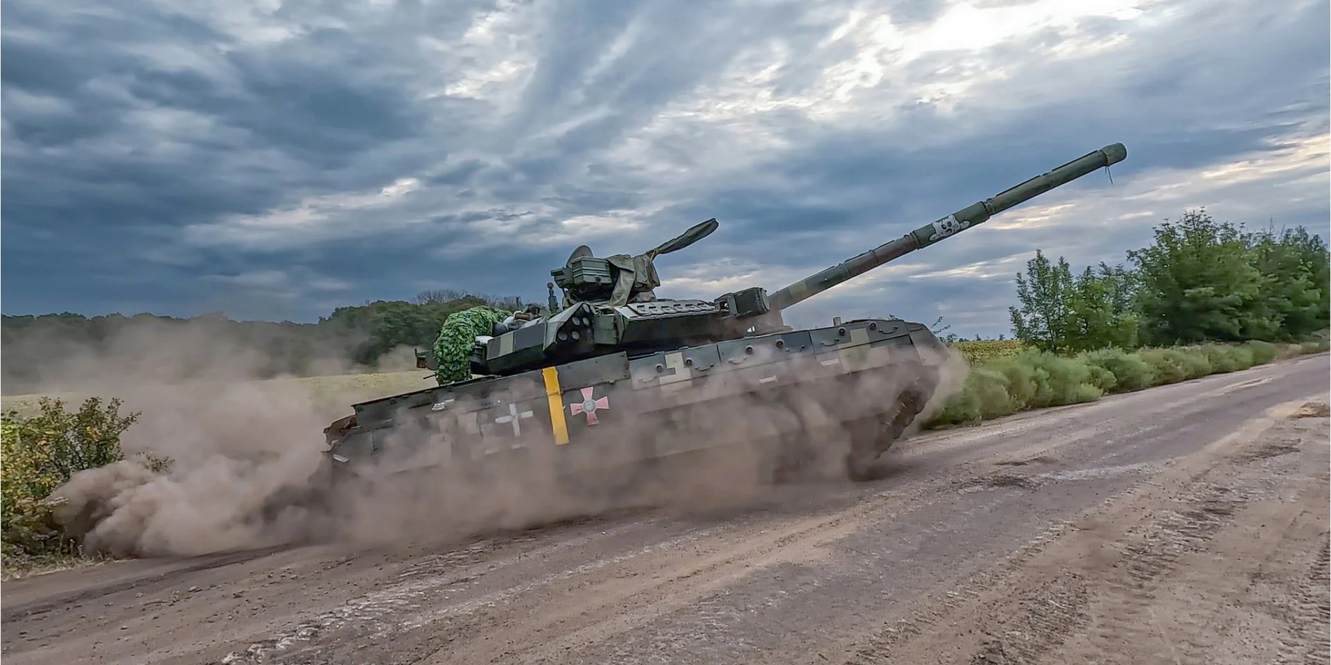 Ukrainian Army Reveals Oplot Tank for the First Time / The New Voice of ...