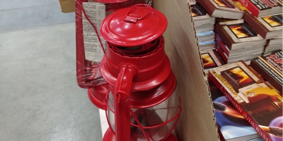 Гендиректор Yasno про екстрені відключення та енергетичну стабільність ...