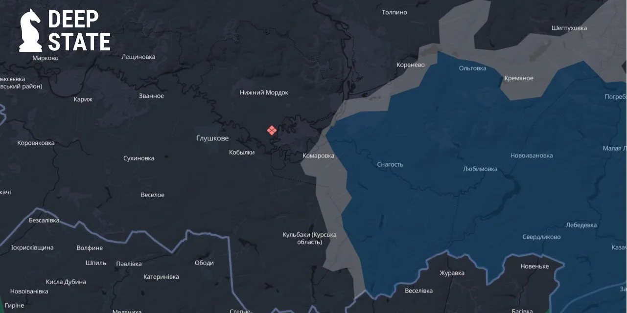 Наступление ВСУ в Курской области — россияне начали штурмовые действия — DeepState / NV