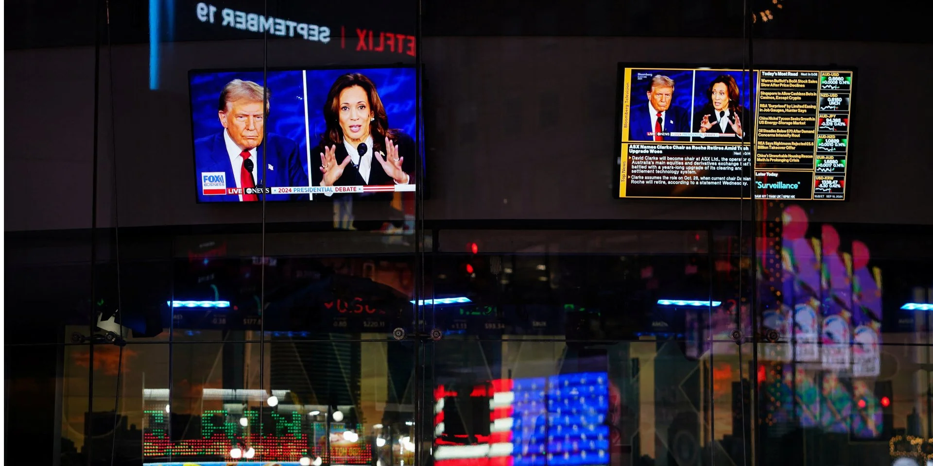 Харрис и Трамп — кто победил на дебатах и как это повлияет на выборы в ...