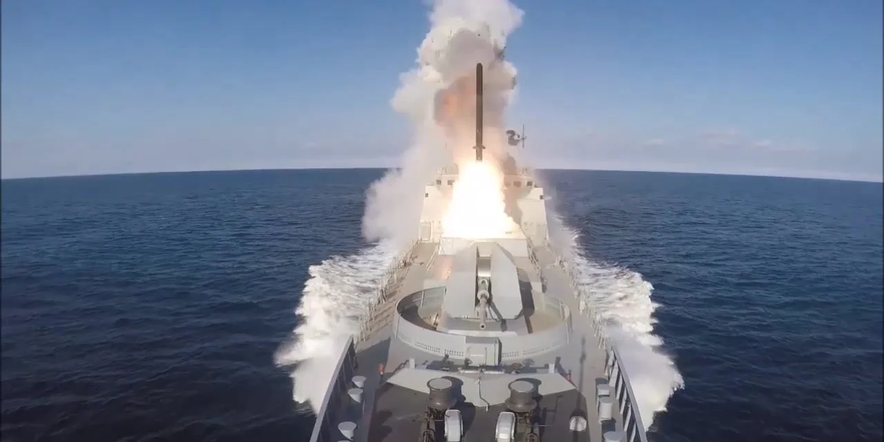 Russia positions Kalibr missile carrier in the Black Sea / The New ...