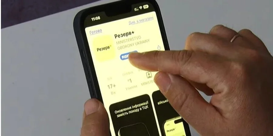 Draft deferment applications via Reserve+ app available from November ...