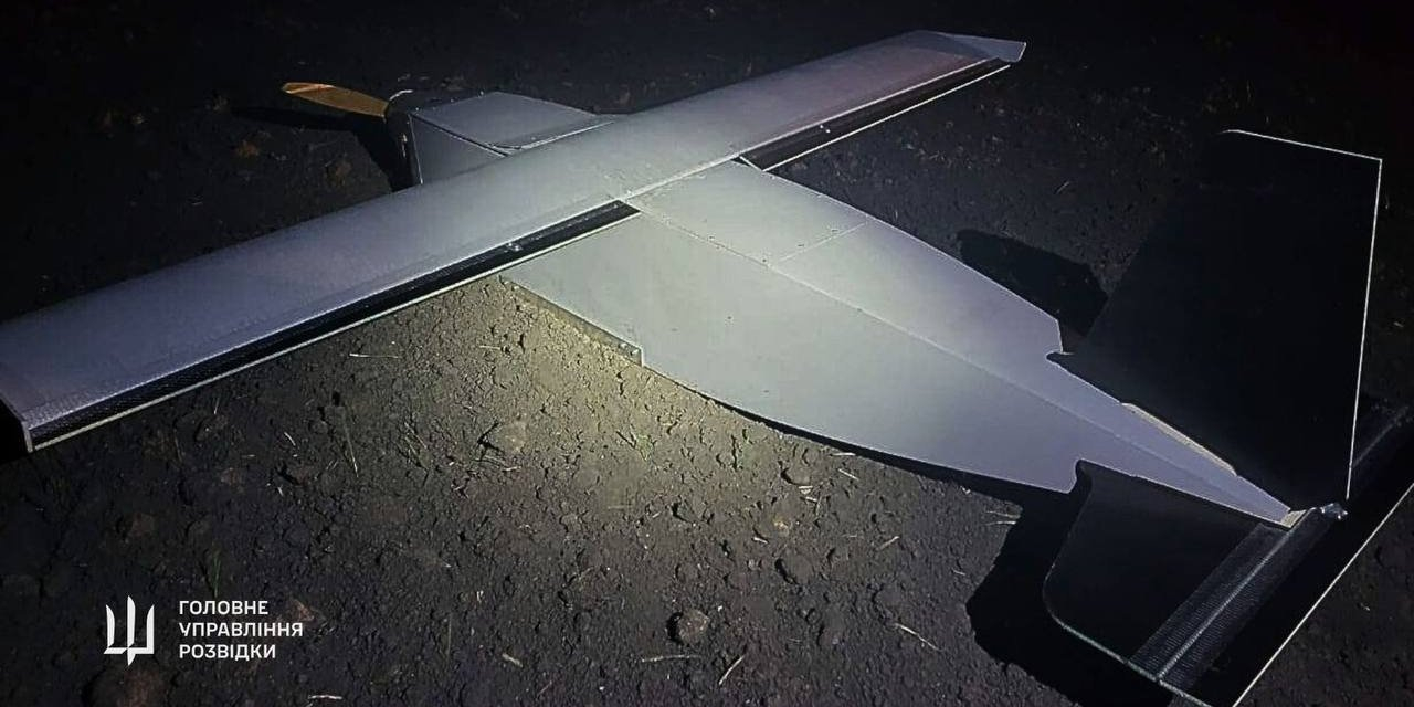 Gerbera UAV - Russian drone has Western components and imitates a ...