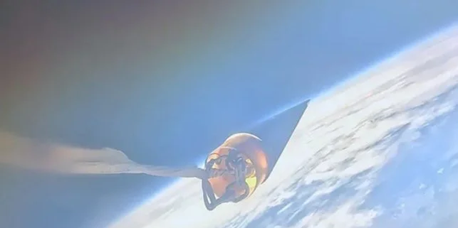 Студенти підкорили нові висоти: ракета Aftershock II побила космічні ...