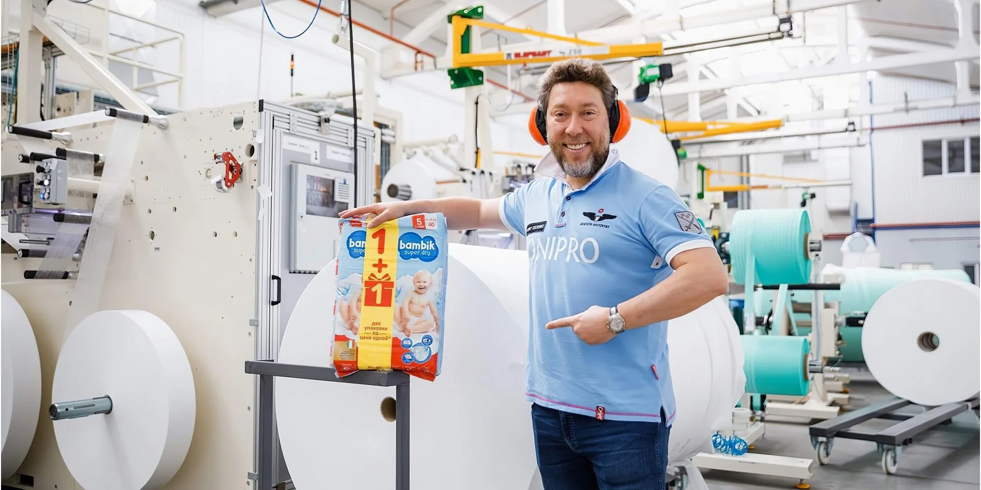 Biosphere Corp to open garbage bag plant in Uzbekistan, expand ...