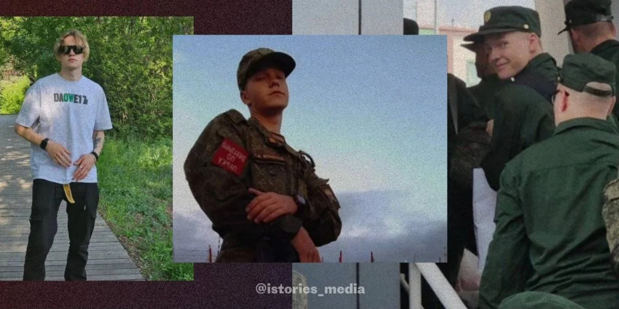 Russian conscript, 19, killed after refusing to fight in Kursk Oblast ...