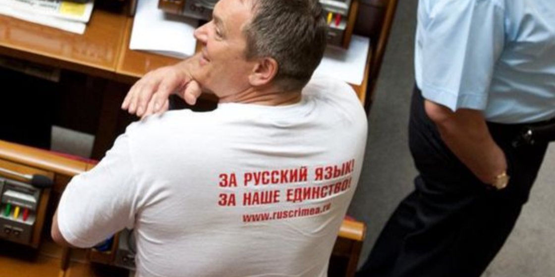 Former MP Vadym Kolesnichenko faces charges of treason, with a ...