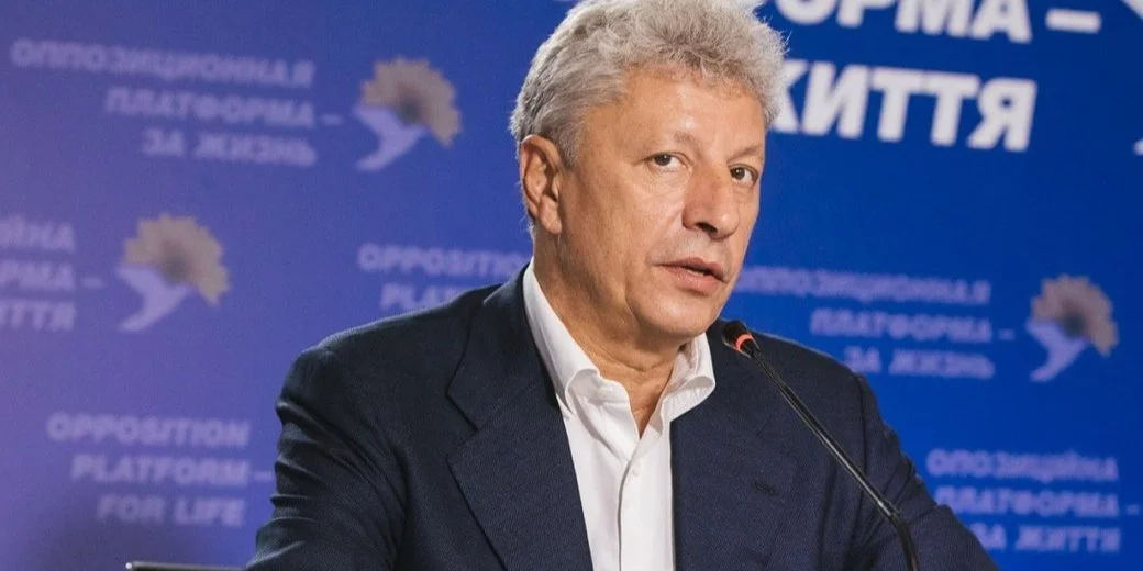 Pro-Russian MP Boyko likely to lose committee post / The New Voice of ...