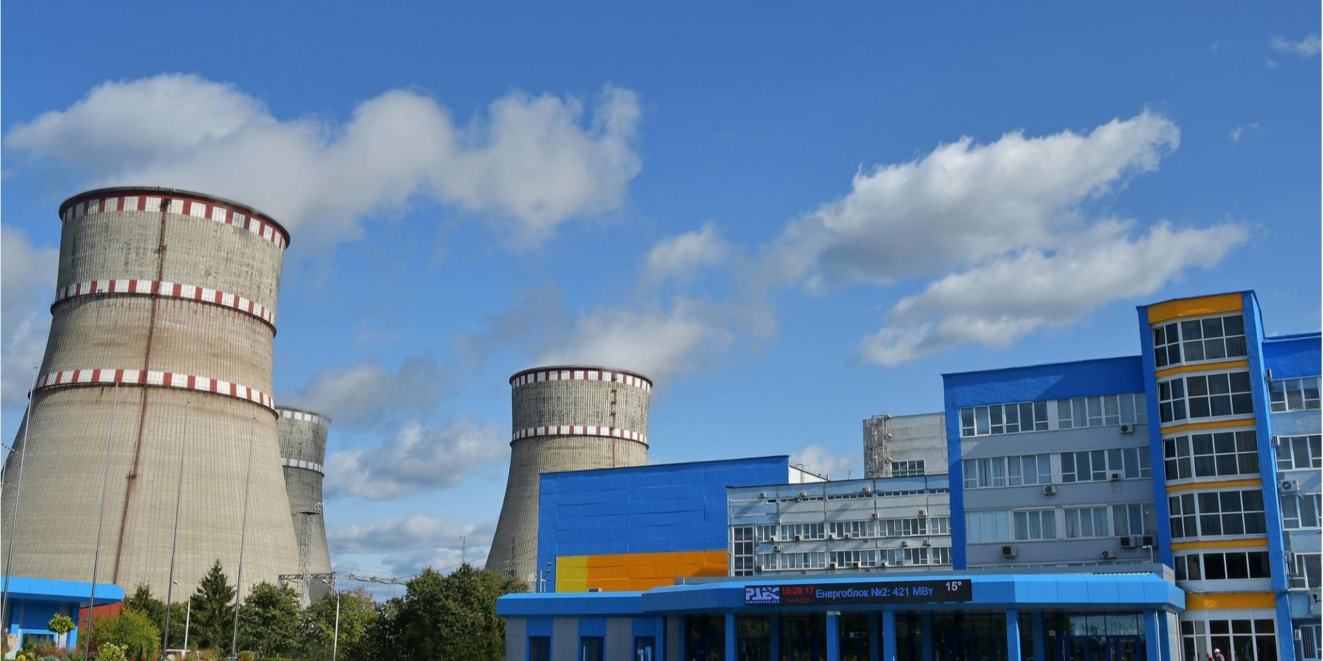 IAEA documents damage to Ukraine's energy facilities from Russian ...