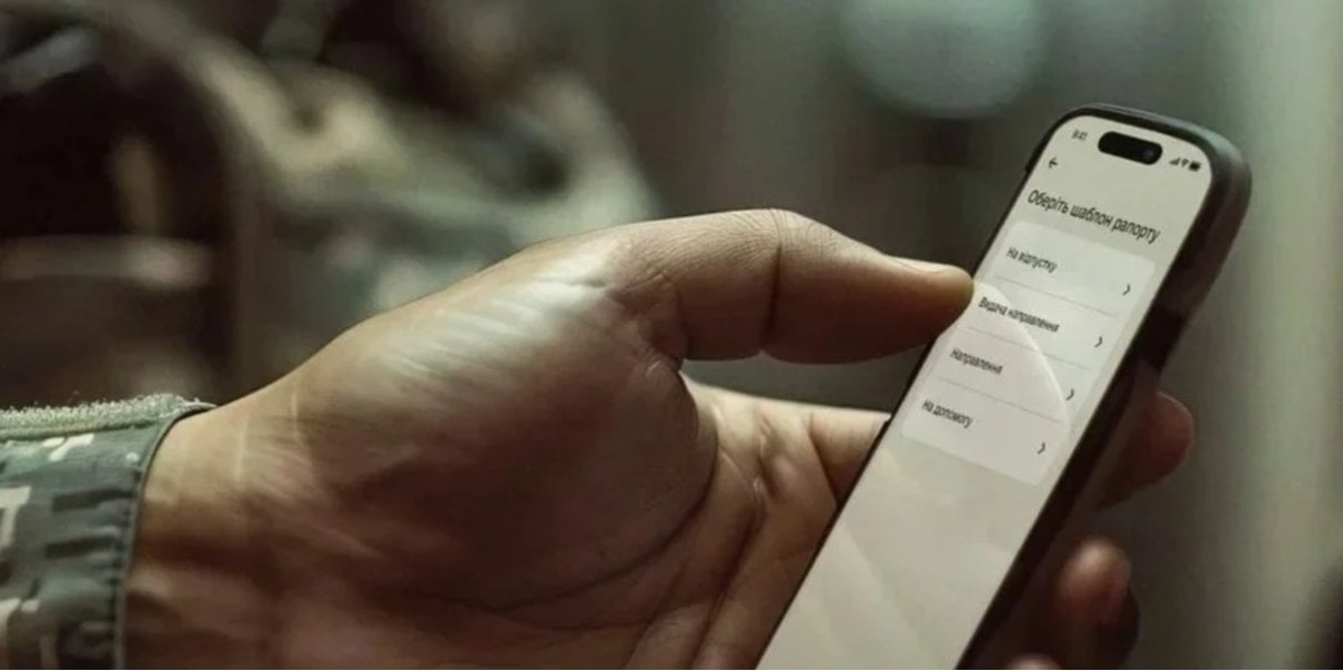 Ukraine to Launch Digital Rating for Commanders' Combat Effectiveness ...