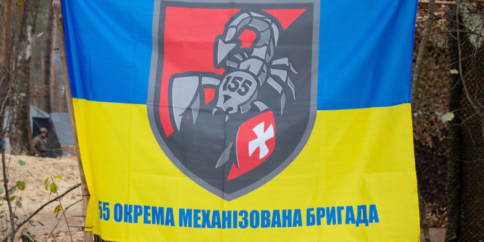 Scandal in the 155th Brigade - Drapatyi comments - Ukraine news / The ...