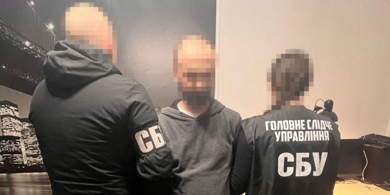 SBU detains Ukrainian banker for aiding Russian forces with ...