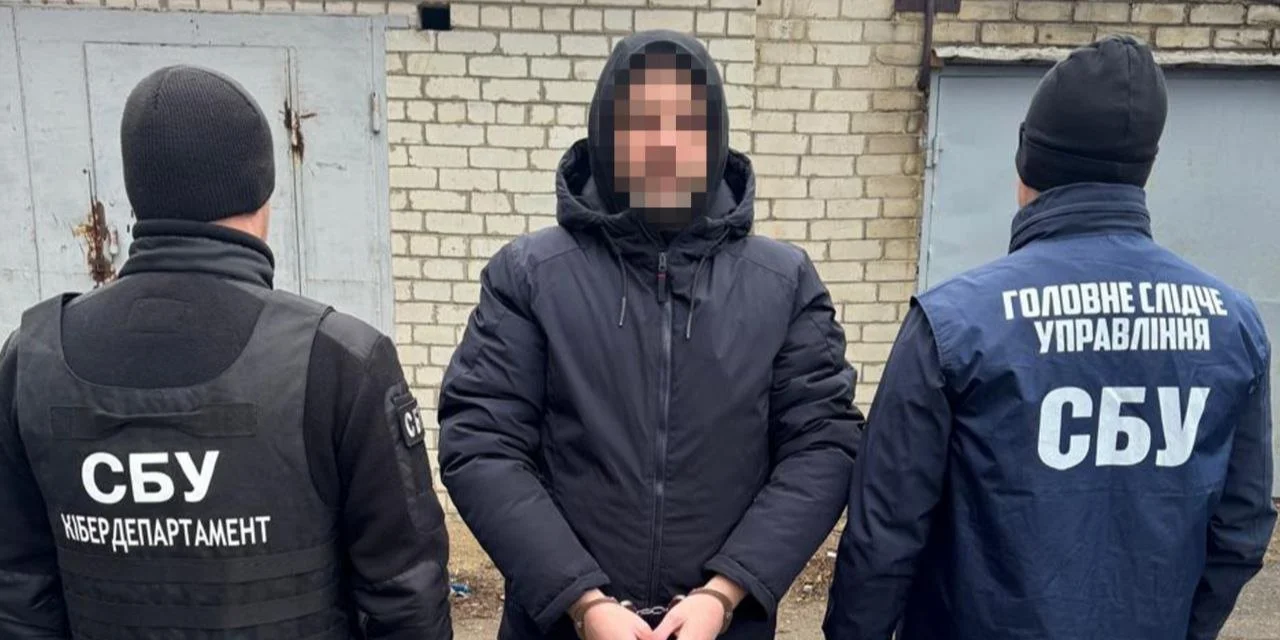 SBU exposes FSB agent network that directed Russian strikes in Kyiv and ...