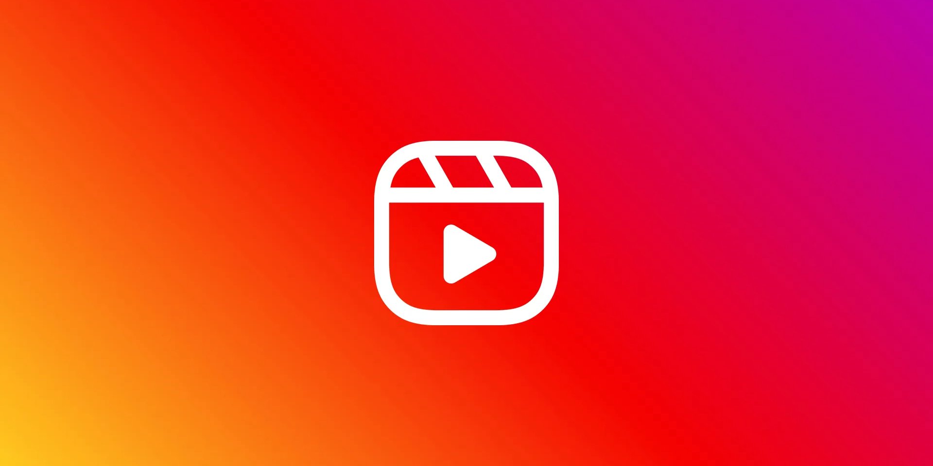 Instagram роздає гроші, щоб ви не постили в TikTok / NV