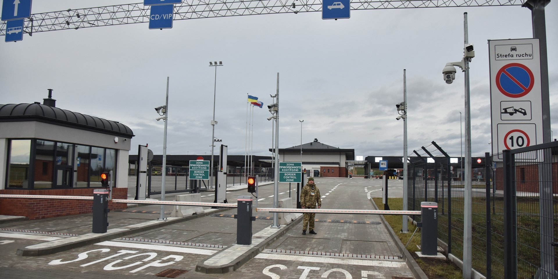 Виїзд за кордон — 20 українців можуть виїхати у разі відкриття кордонів Nv