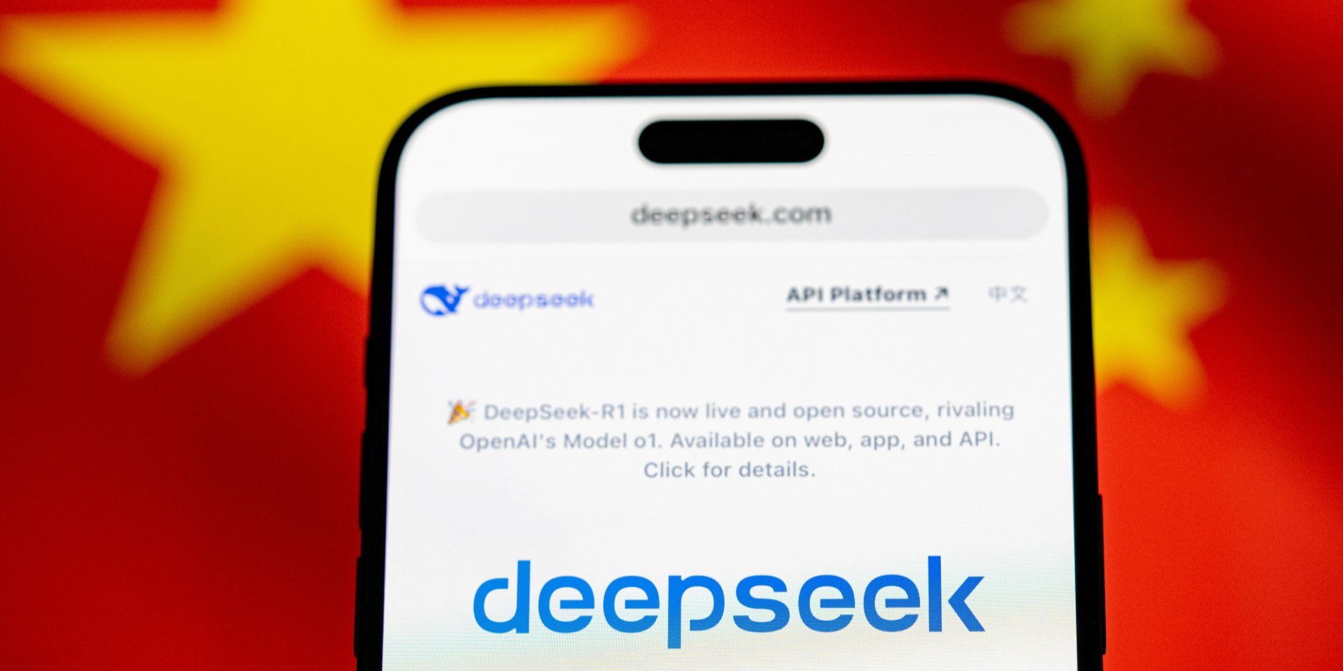 DeepSeek — В США пропонують саджати за використання китайського ШІ / NV