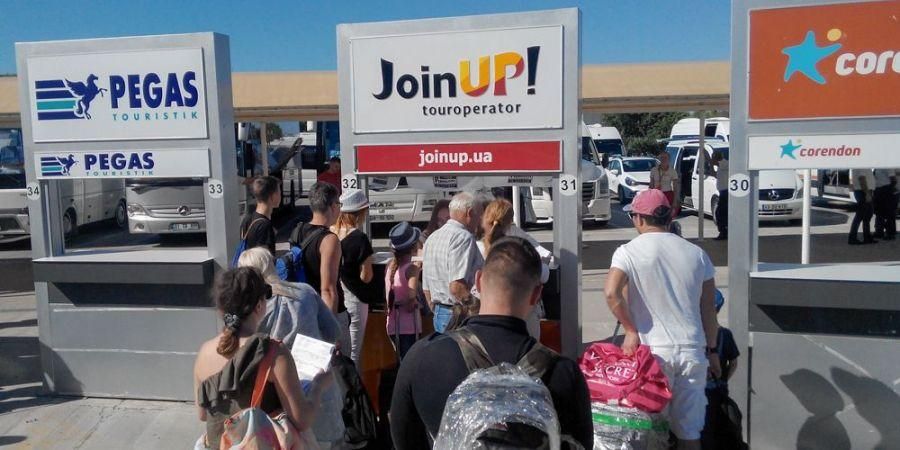 Туроператор Join UP! открыл компанию в Чехии — какие направления ...