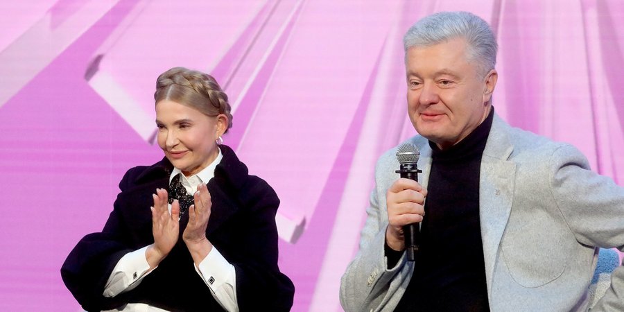 Did Trump’s allies secretly meet with Tymoshenko and Poroshenko’s ...