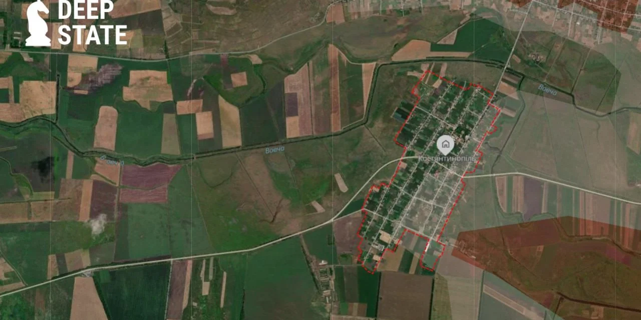 Константинополь в Донецкой области остается под контролем Сил обороны — карта DeepState / NV
