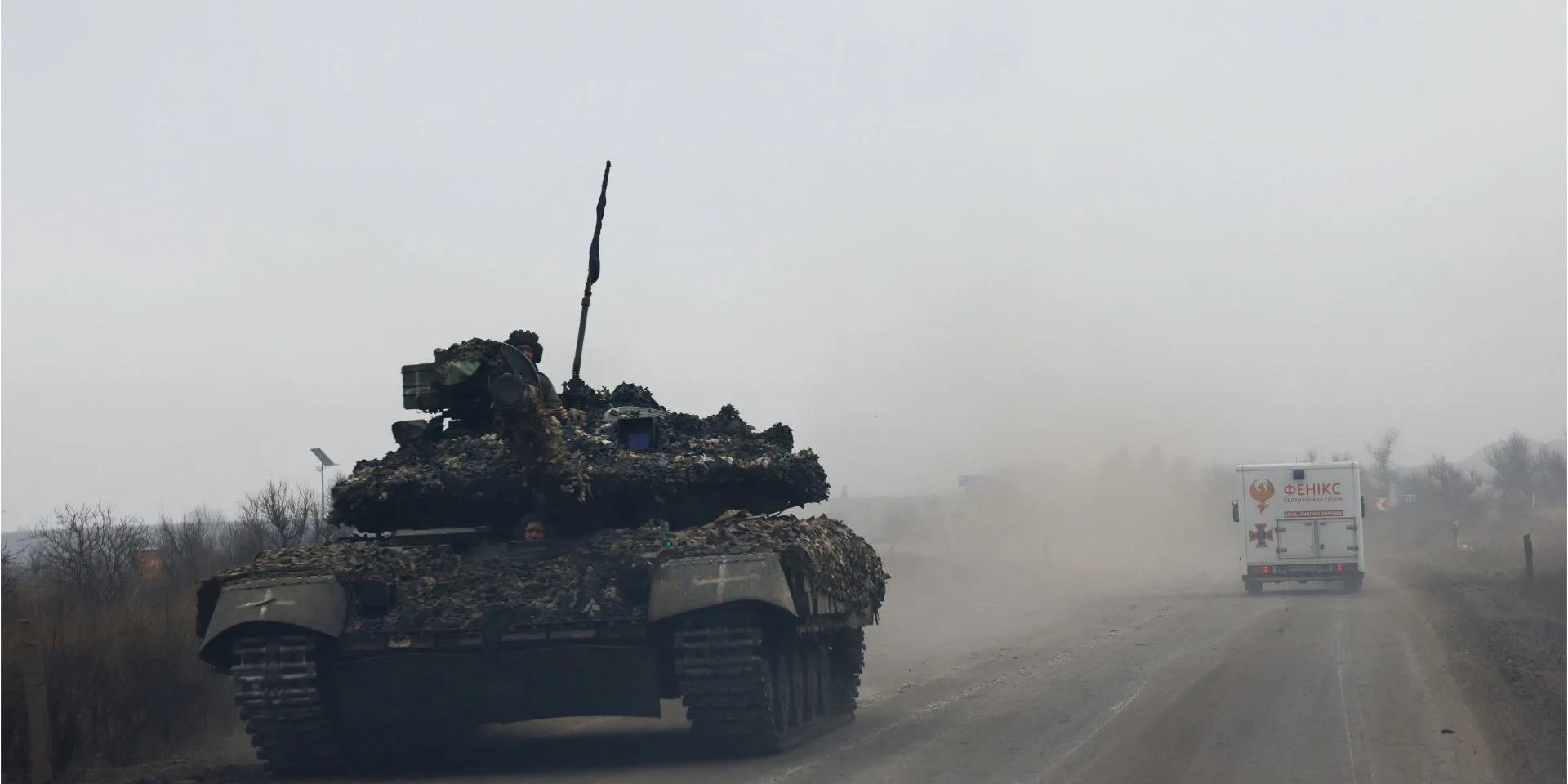 Харківська область — У DeepState розповіли, що російська техніка тоне у річці Оскіл / NV