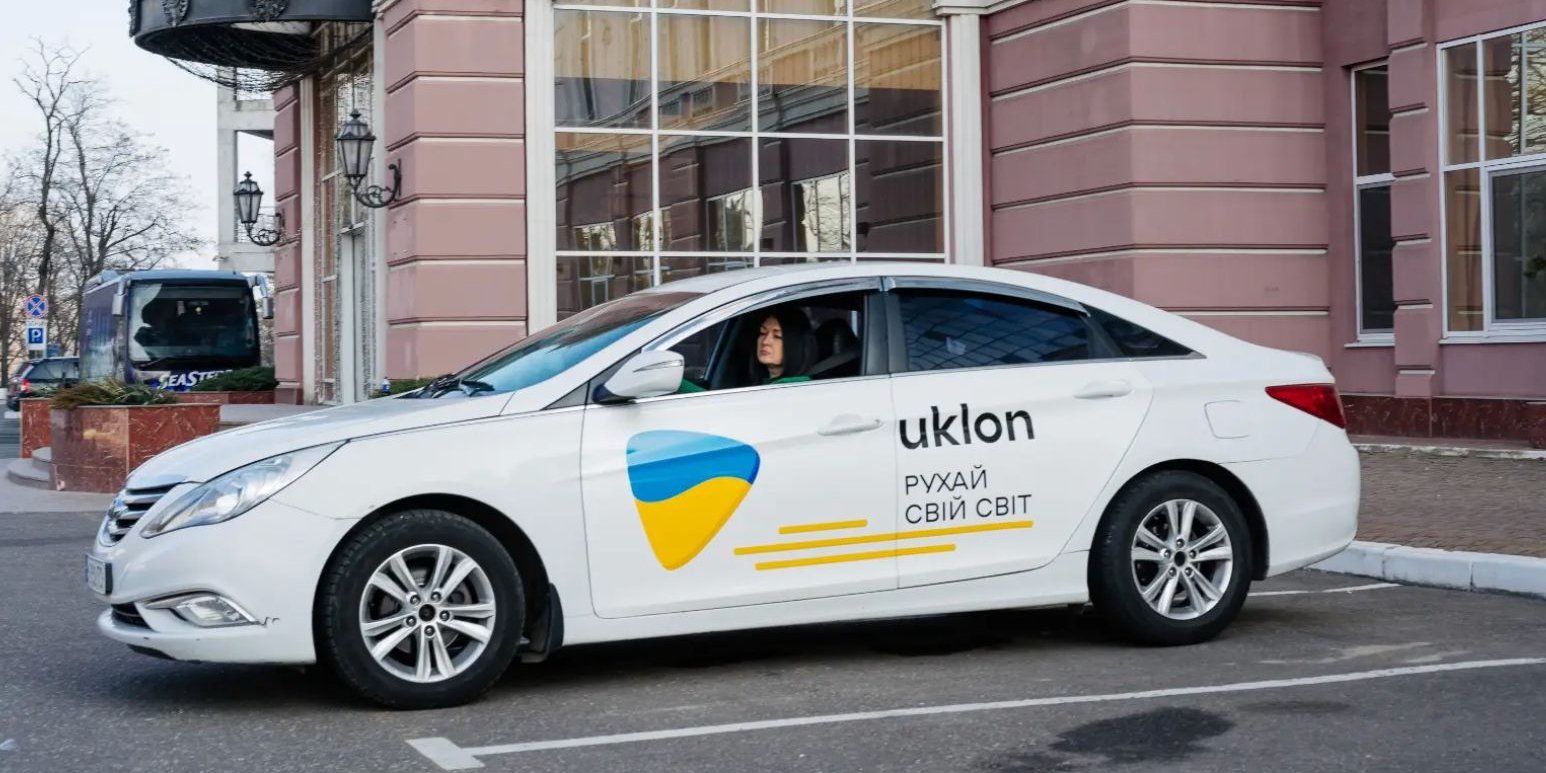 Uklon в Україні - Особливості бізнесу, ставлення до людей, структура ...